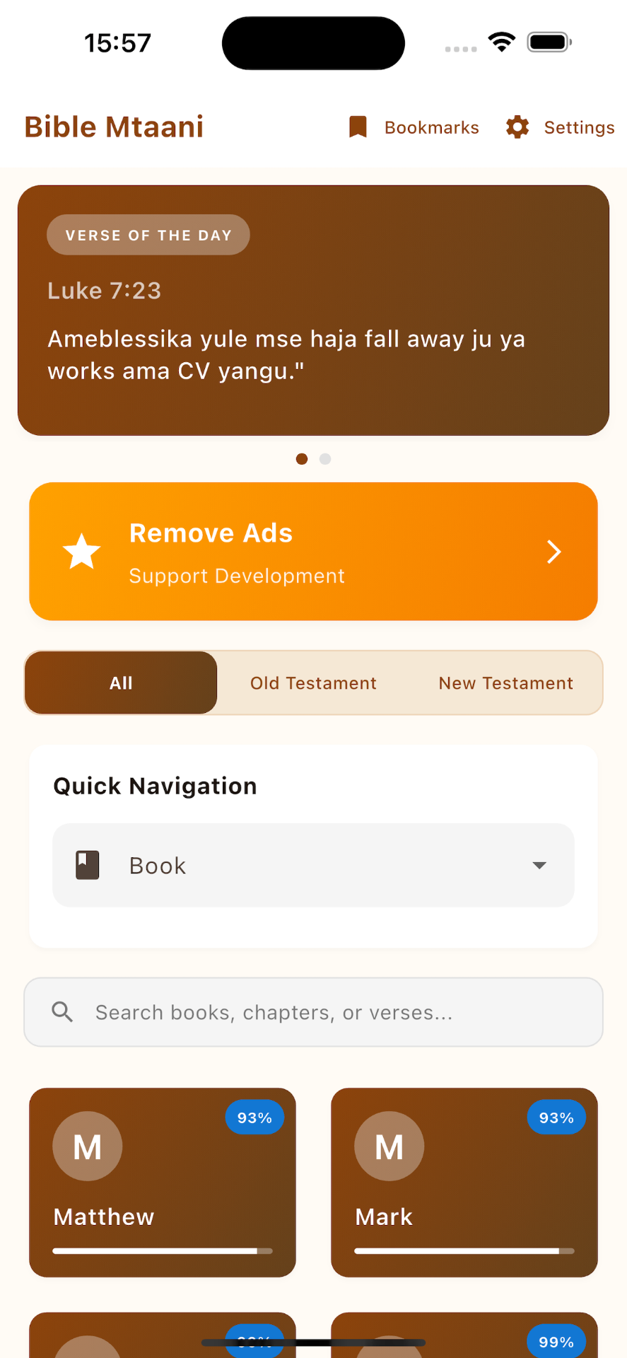 Bible Mtaani - Mbuku ya Sir God | Sheng Bible App